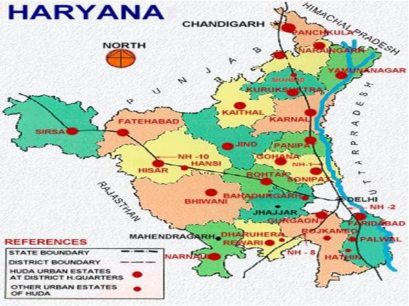 Haryana Shehri Vikas Pradhikaran | Haryana
